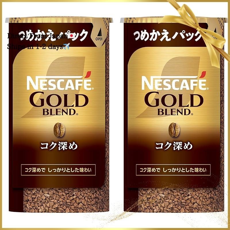 Nescafe Gold Blend Rich and Deep Flavor Eco & System Pack 95g x 2 ...