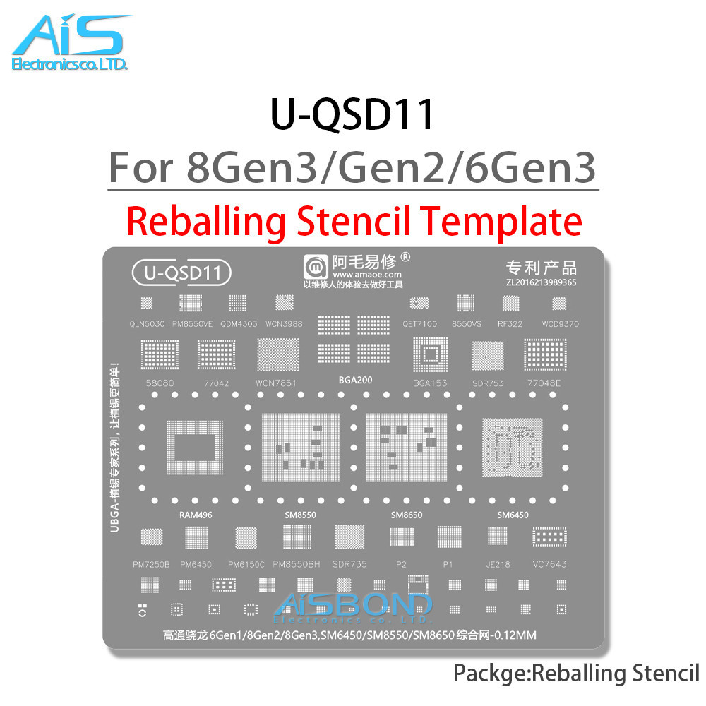 Amaoe BGA Reballing Stencil For Qualcomm snapdragon 6Gen1 8Gen3 8Gen2 ...