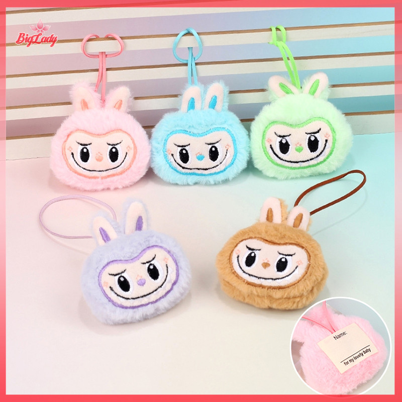 UVLN> Kawaii Labubu Plush Doll Keychain Cartoon Stuffed Doll Name ...