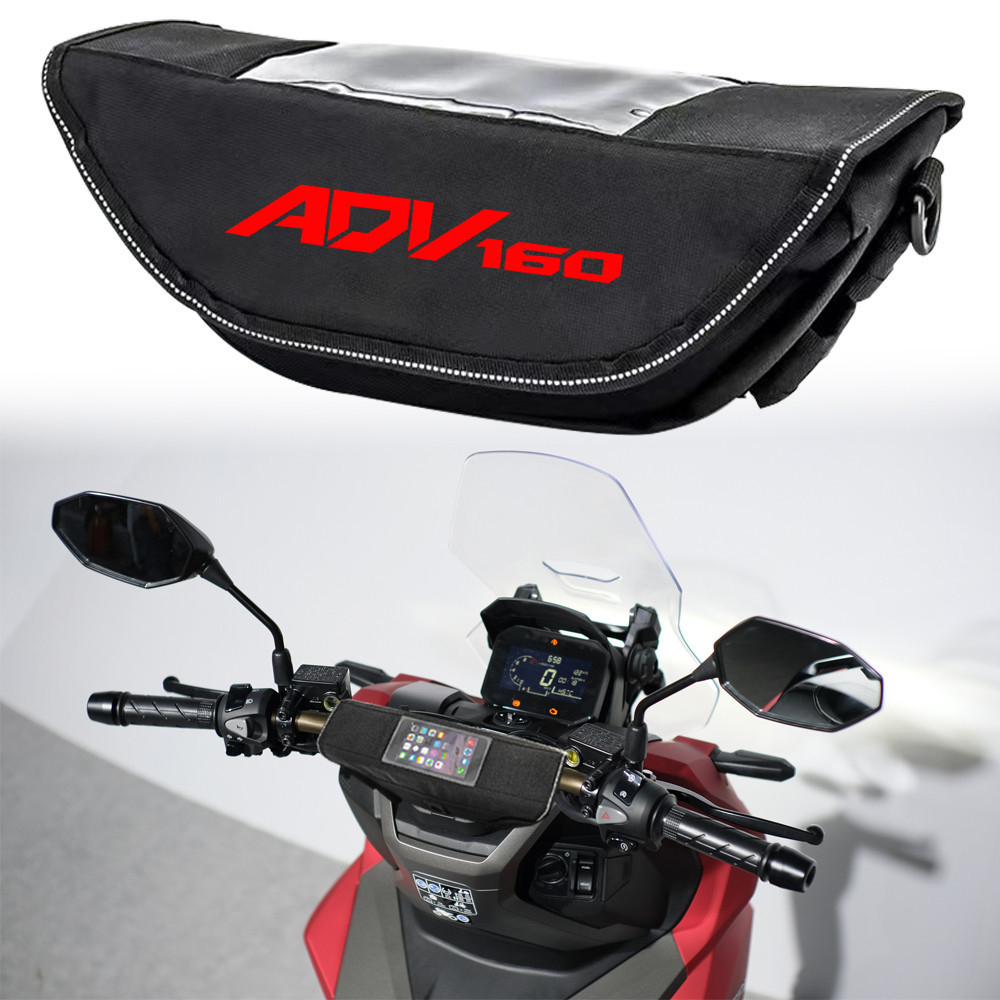 For Honda ADV160 ADV160 ADV160 Motorcycle Handlebar Waterproof Bag ...