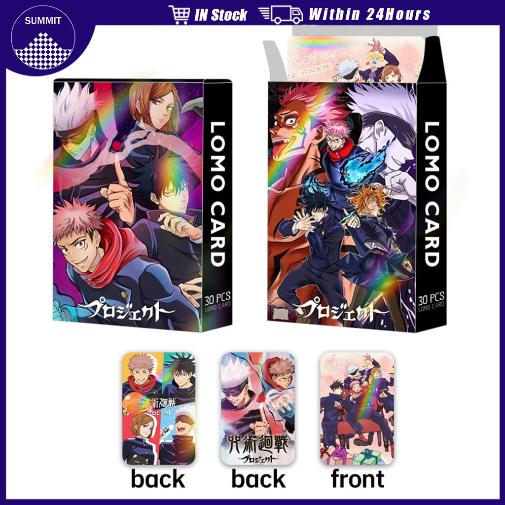 Jujutsu Kaisen Lomo Card Anime Double Sided Cards Flash Cards ...