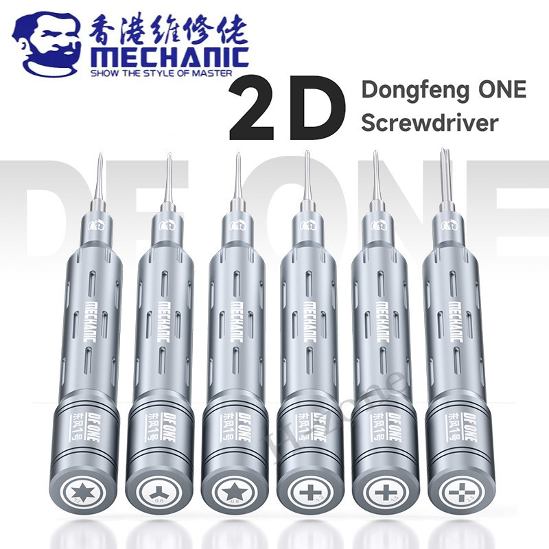 MECHANIC DF ONE 2D Precision Screwdriver For iP Android Hard Batch Head ...