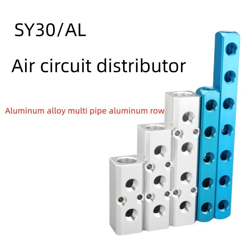 RQ+Multi Pipe Diverter SY Air Circuit Distributor Quick Connector of ...