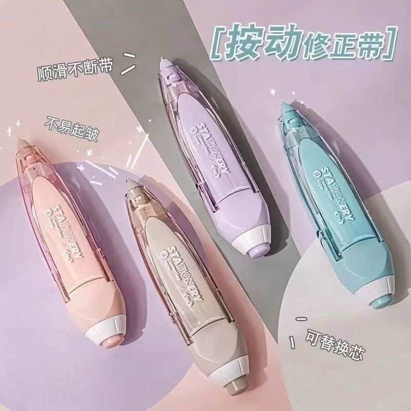 Push Type Correction Tape Small Portable Correction Unbreakable Tape ...