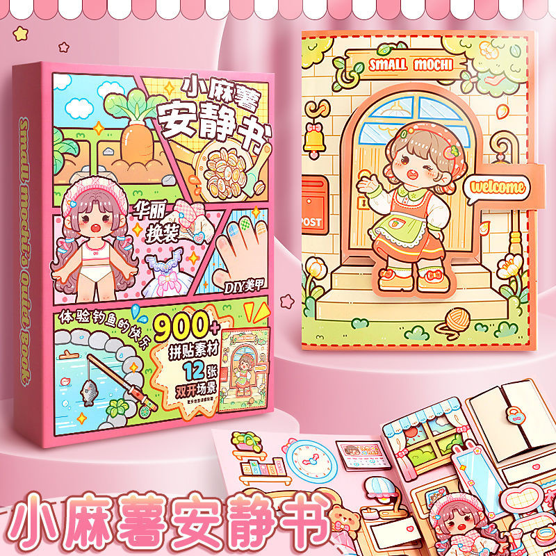 Stickers Mochi Quiet Book Time Quiet Book Stickers Stickers Handmade ...