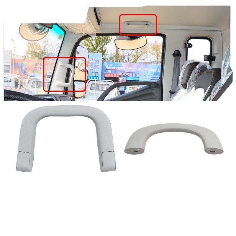 Foton Aoling Bumblebee mini Omarco Aoling Express Pro A- pillar ...