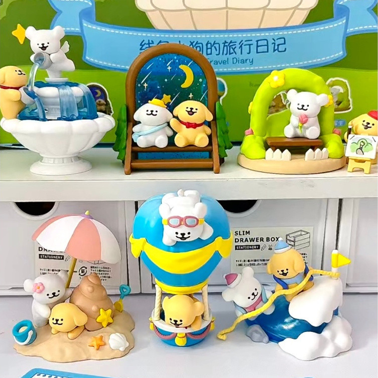 Maltese Korean Line Puppy Blind Box Maltese's Travel Diary Serious Toy ...