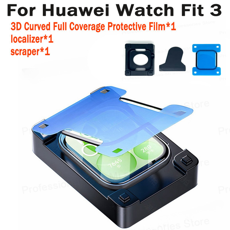 Alignment Tool With Protective Film For Huawei Watch Fit 3 Easy Install ...
