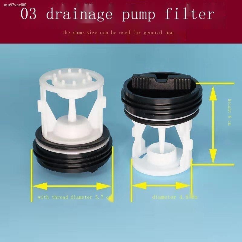 Haier automatic drum washing machine pumping and draining valve ...