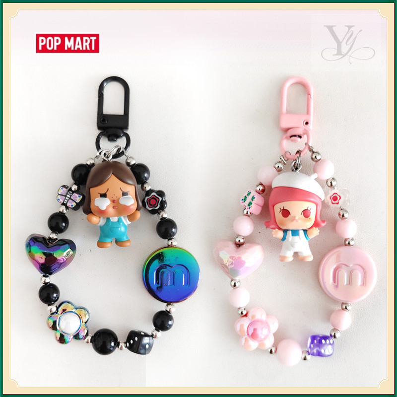 Cute Nut Pendant Keychain Suitable for Birthday Gifts | Shopee Philippines
