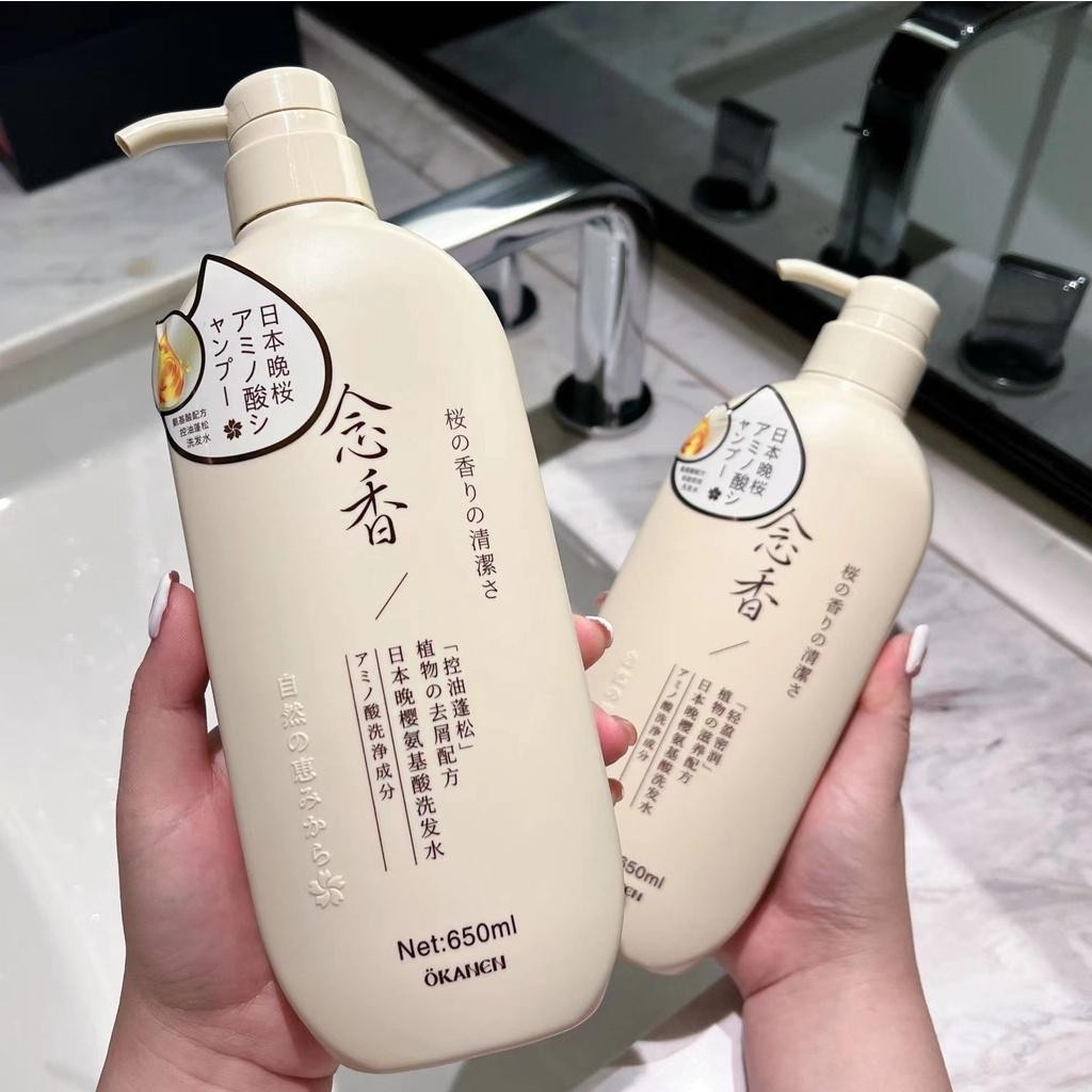 Okanen Naturals Sakura Shampoo and Body Wash Japan Evening Sakura Amino ...