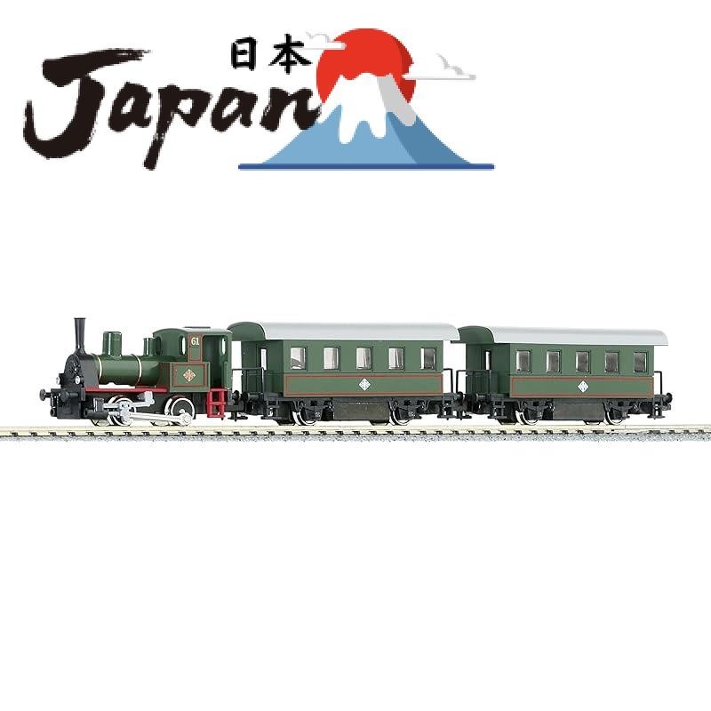 [import from Japan] KATO N gauge Chibi Loco Set Fun City SL Train 10 ...