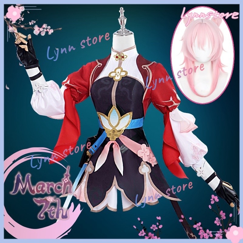 XS-3XL MARCH 7TH Cosplay Game HONKAI STAR RAIL Cosplay Costume MARCH ...