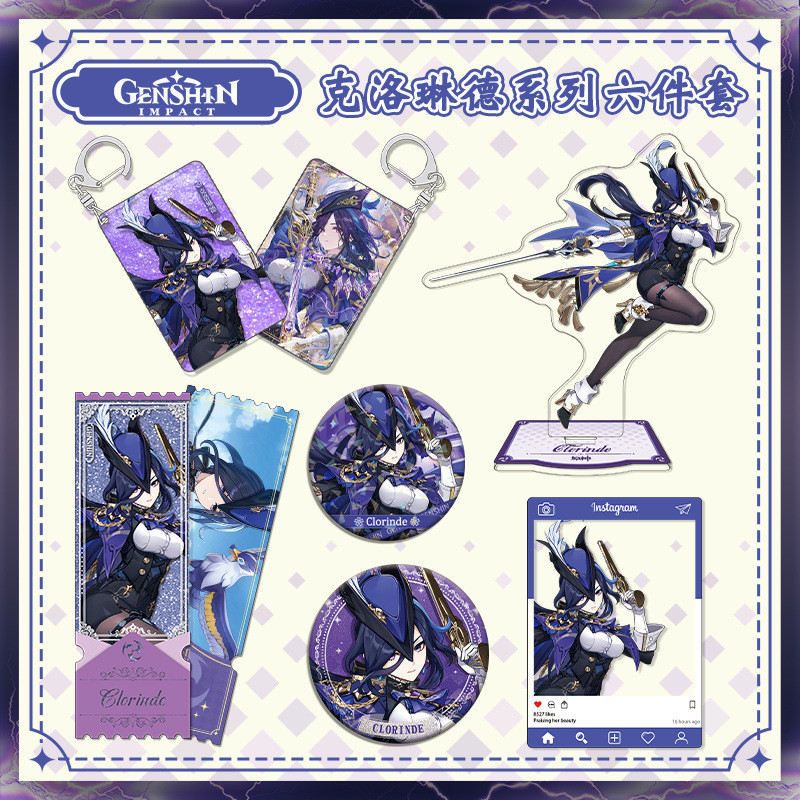Project Genshin Gaming Clorinde LOMO cards Acrylic standing keychain ...