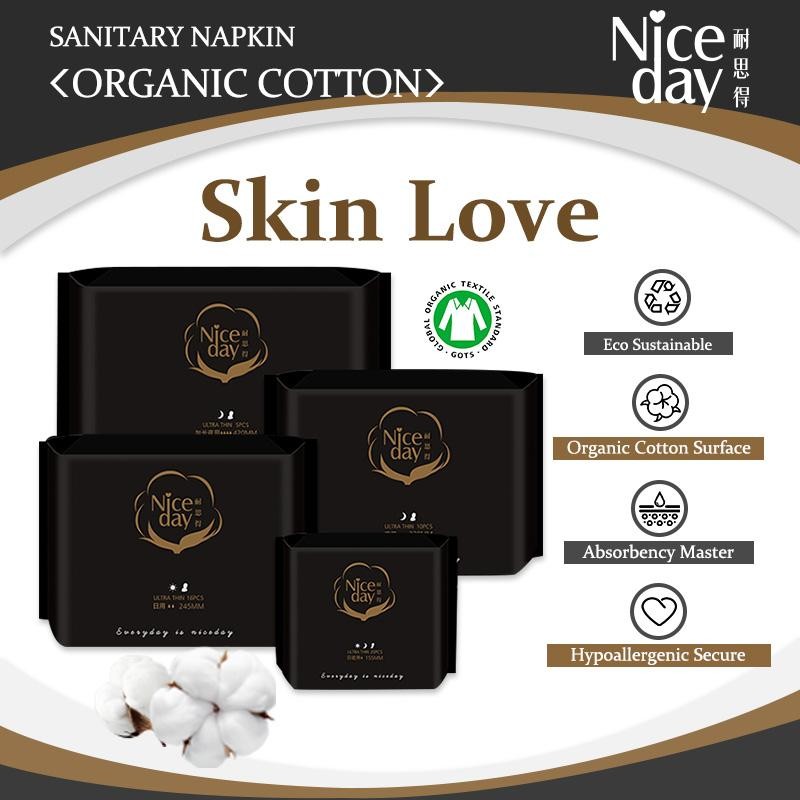 Niceday Organic Cotton Ultra Thin Sanitary Napkin With Wings and ...