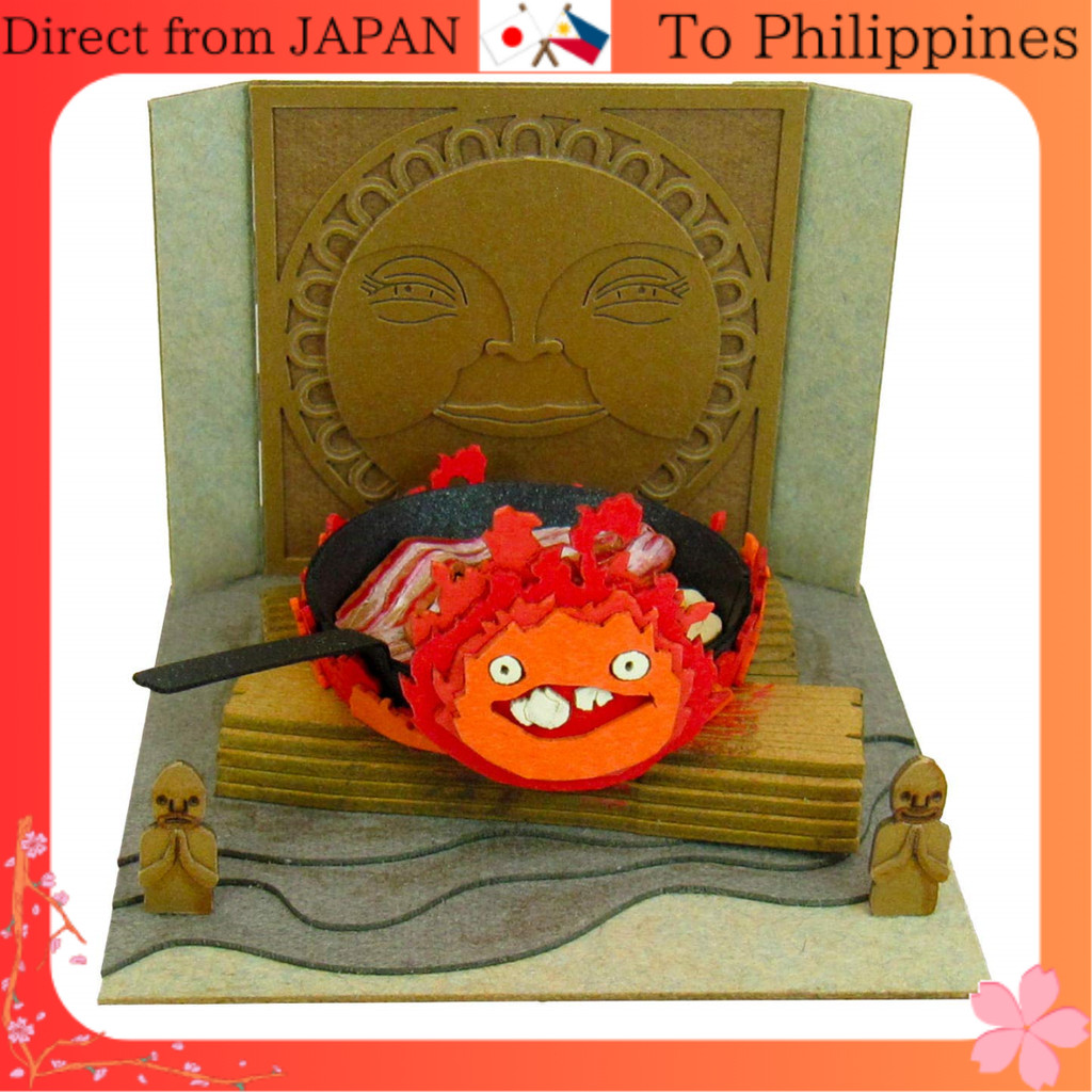 Sankei Studio Ghibli Mini Howl's Moving Castle Calcifer and Bacon and ...