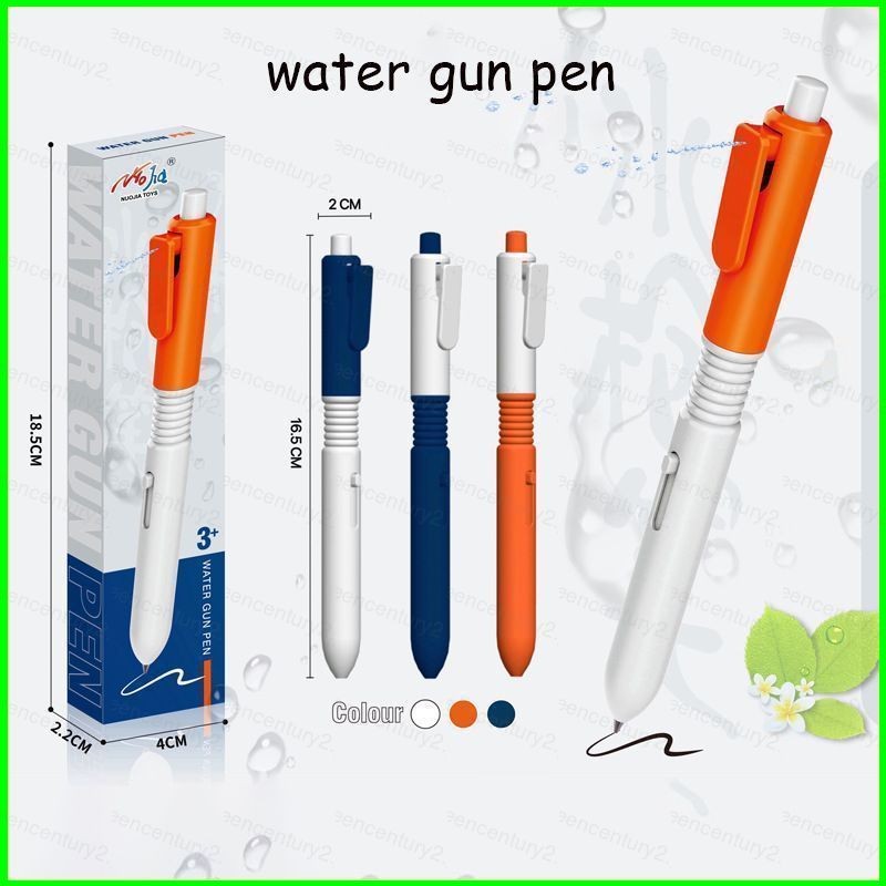 YG Summer watergun pen toy prank trick pressure-relief toy Stationery ...