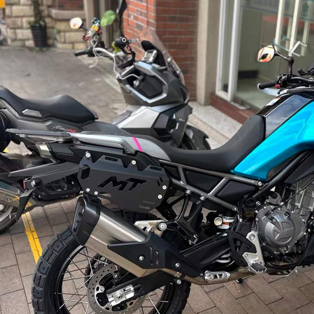 For CFMOTO 450MT Motorcycle Sidebox Bracket 450 MT Accessories Luggage ...