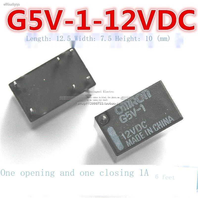 Original Omron OMRON signal relay G5V-1-5VDC G5V-1-12VDC 9VDC 24VDC ...