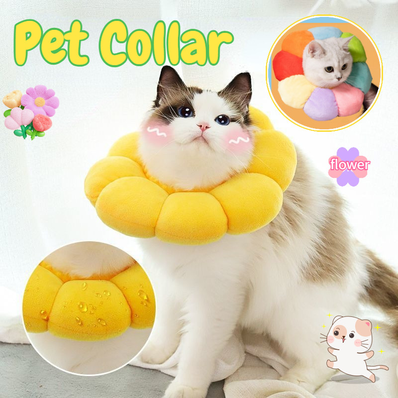 Pet Elizabeth Collar Cat Dog Anti-licking Anti Bite Cute Cotton Head ...