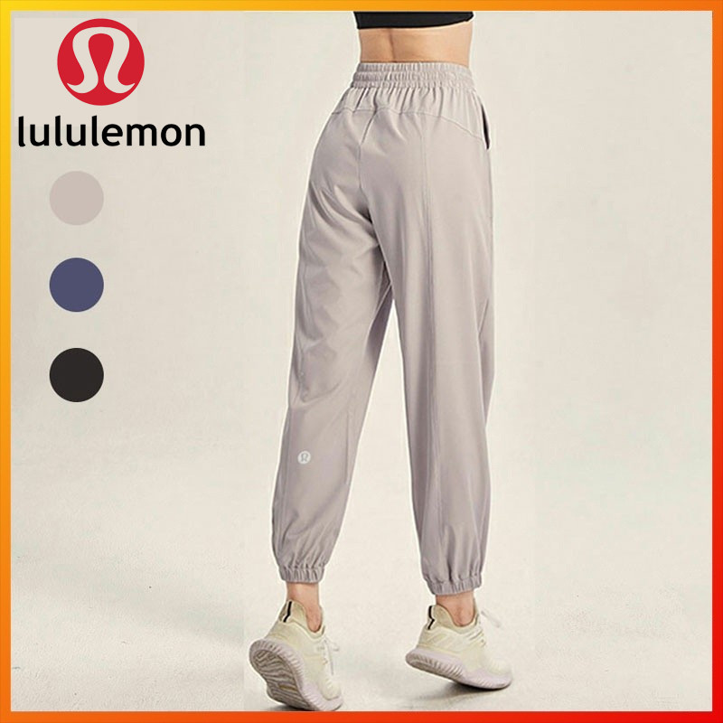 Lululemon New Women's Sweatpants Loose Drawstring Quick Dry Pants ...