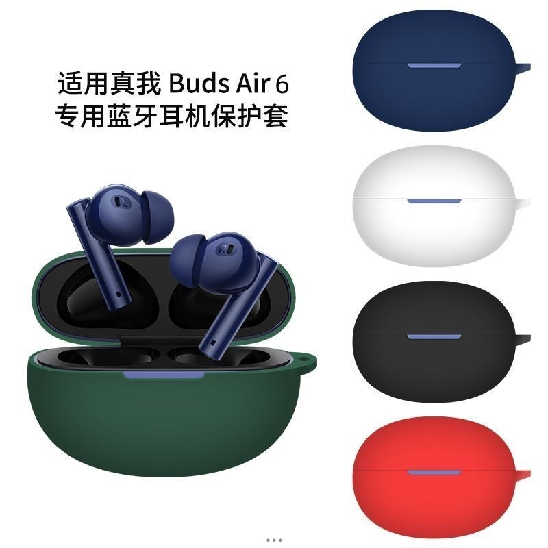 Earbuds Protective Cover for Realme Buds Air 6 Pro/Air 6/Air 5 Pro/Air ...