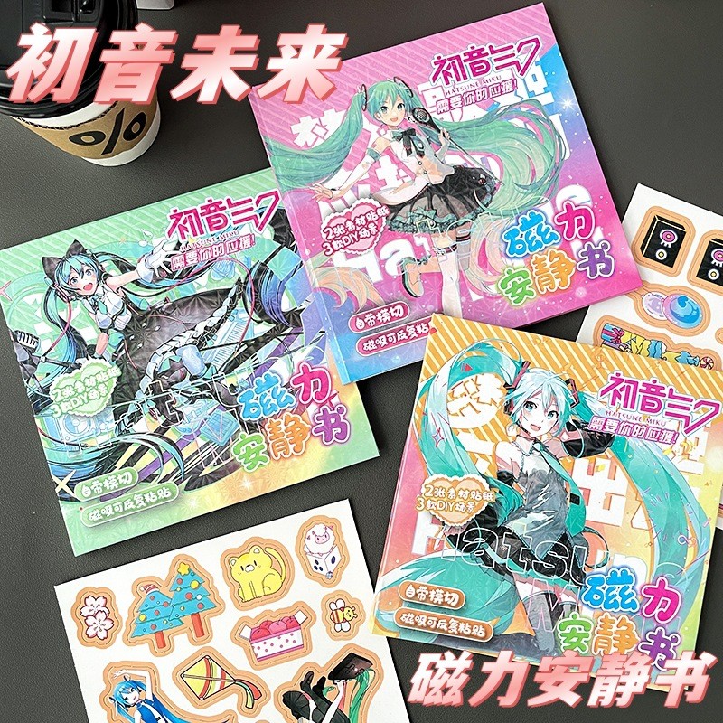 Hatsune Miku Magnetic Quiet Book Creative Anime Girl Quiet Book ...