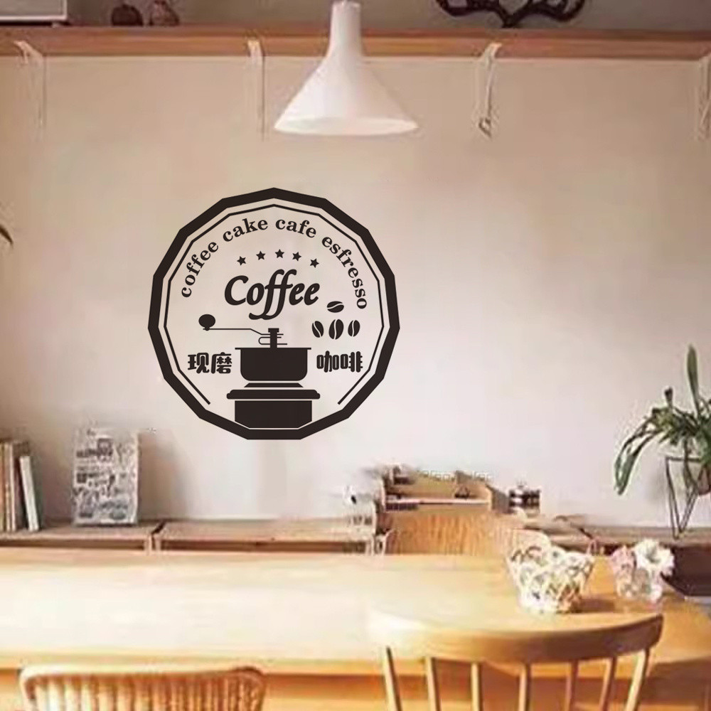 Coffee Cafe Wall Decoration Sticker Shop Glass Window Sticker Shop ...