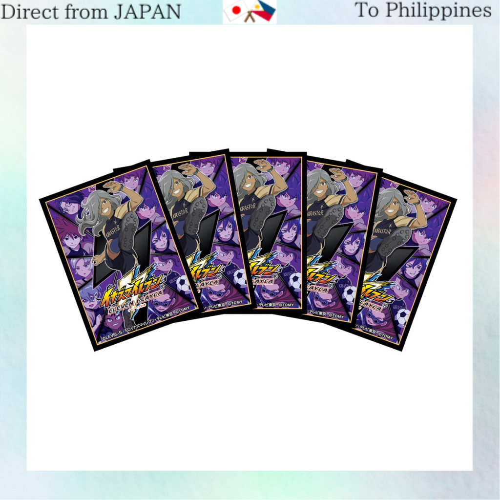 Inazuma Eleven Character Card Protect Collection Star Academy Ver ...
