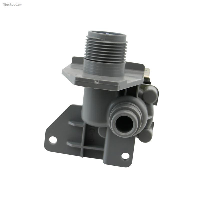 Midea washing machine water inlet switch MB65-6000DQCS/6000QCS solenoid ...