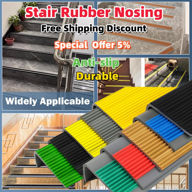 8/24FT L-type PVC Rubber Stair Nosing Self-Adhesive Anti Slip Stair ...