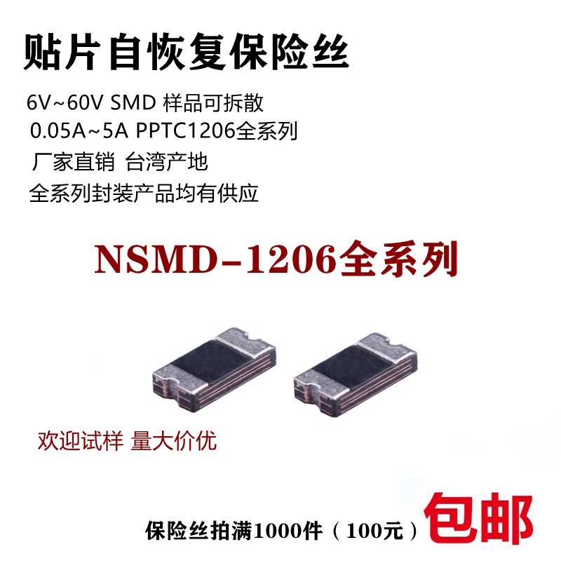 BUSSMANN fuse LP-CC-1-2-3-4-5-6-7-8-10-12-15-20-25-30 600V | Shopee Philippines