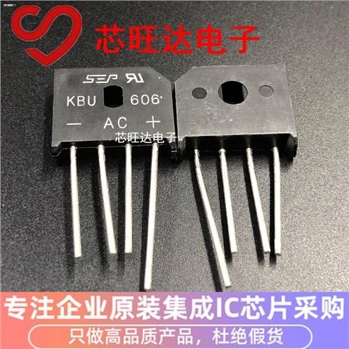 One change is good / new bridge stack KBU606=RS606 rectifier bridge 4 ...
