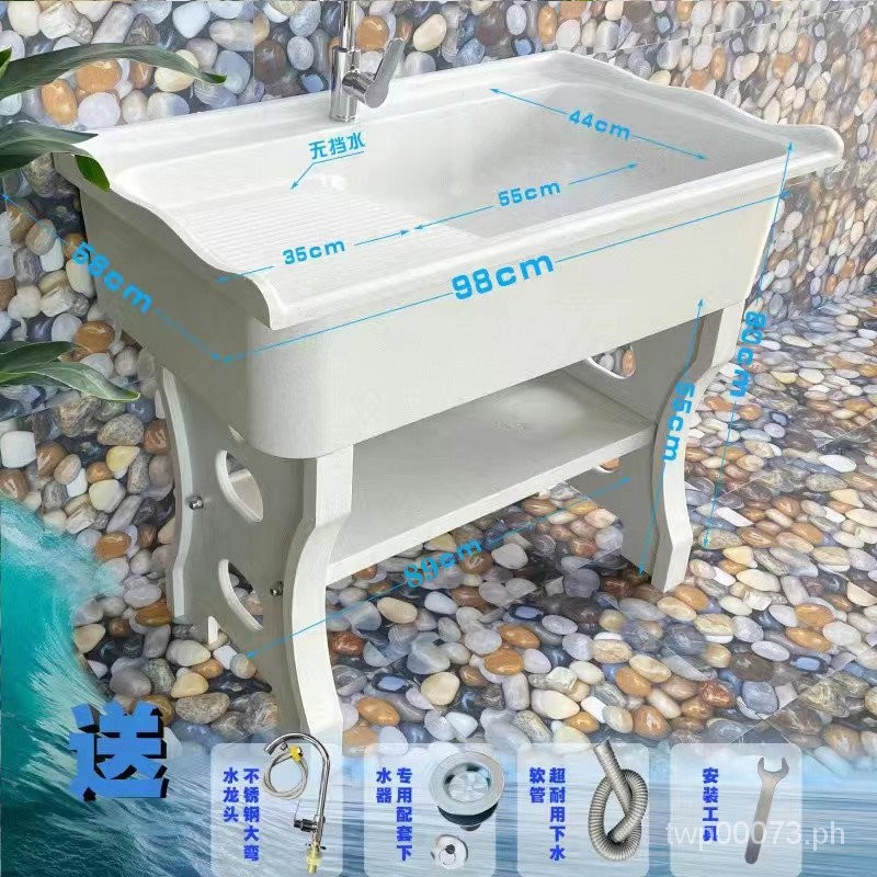 7TQuartz Stone Laundry Tub Mop Pool Balcony Outdoor Courtyard ...