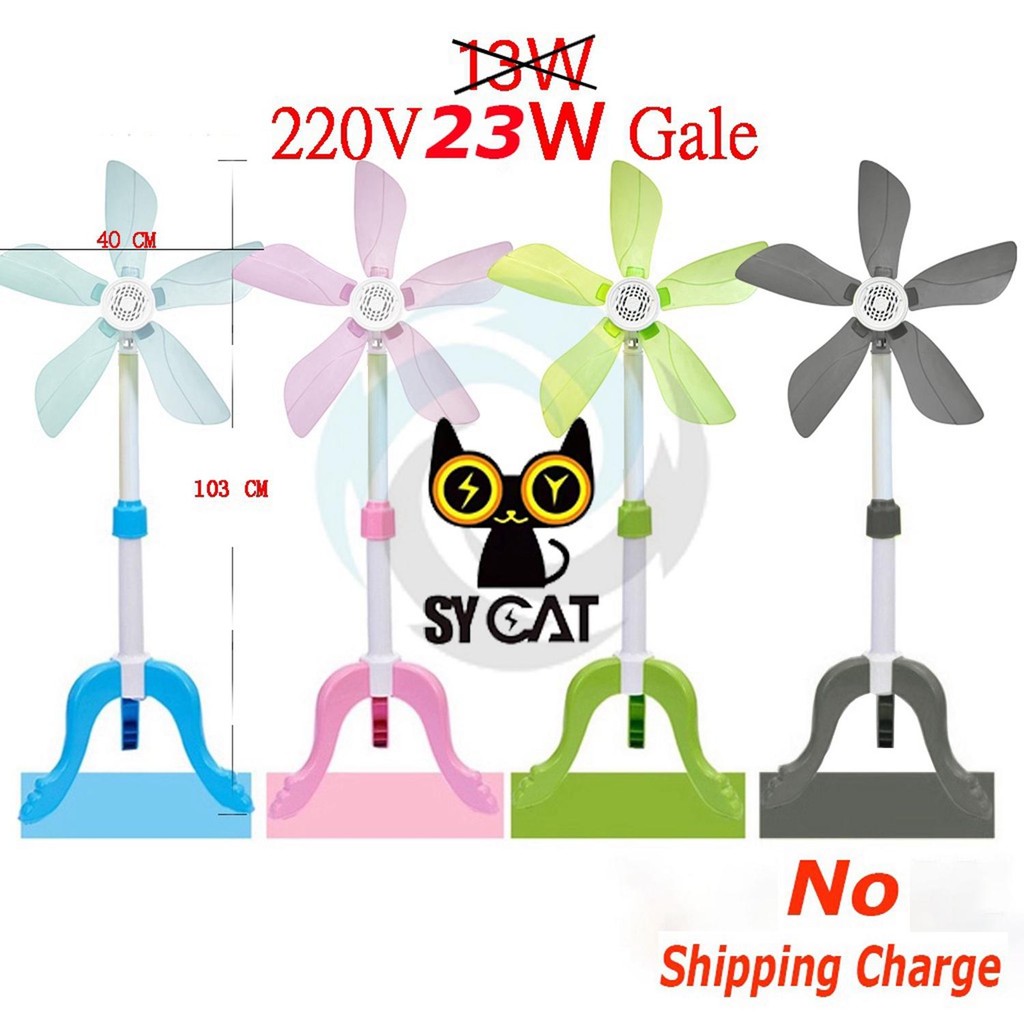 23W 5 Blades Stand Fan Portable Stand Fan Foldable Stand Fan Electric ...