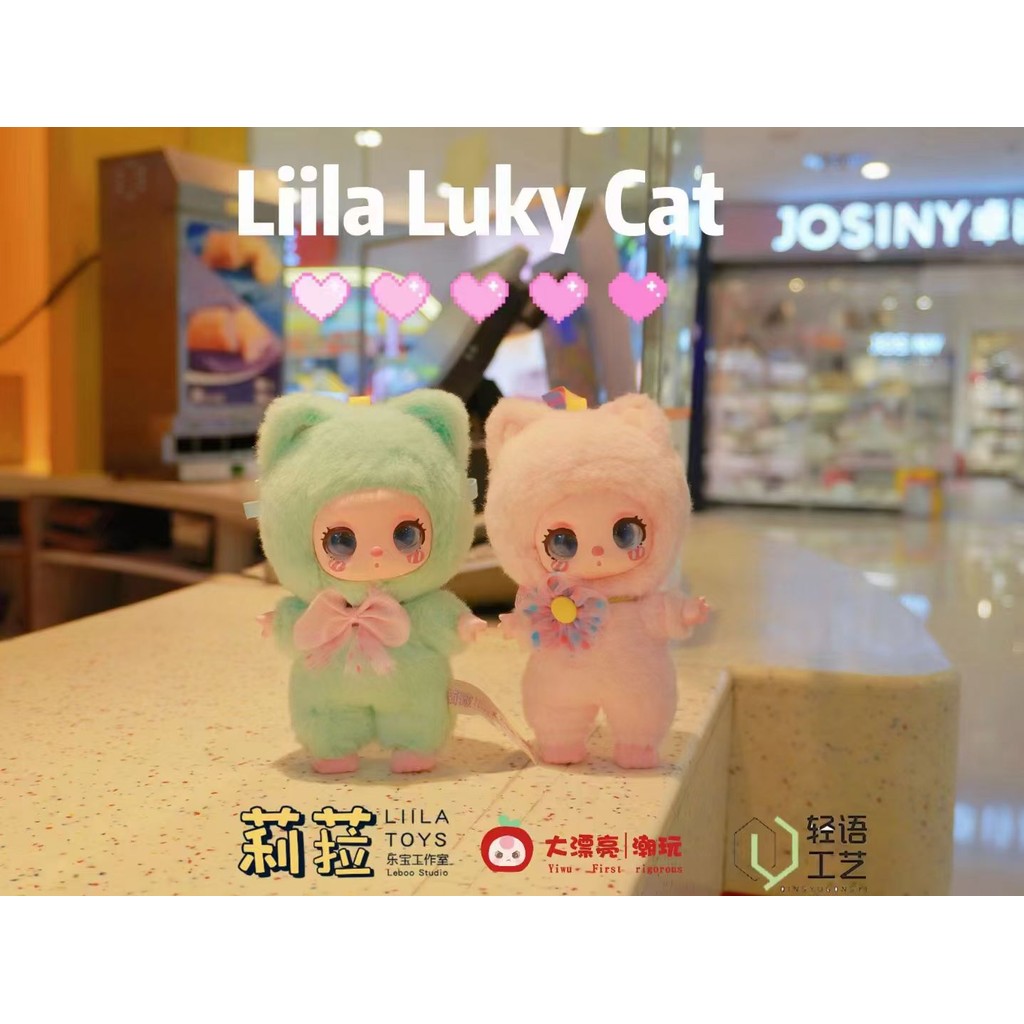 Liila Luky Cat Plush Doll（8 Pcs） | Shopee Philippines