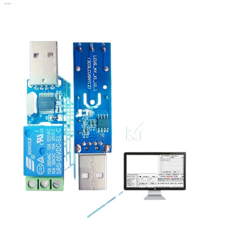 Pabrika☆LCUS-1 type DC USB relay module computer serial port control ...