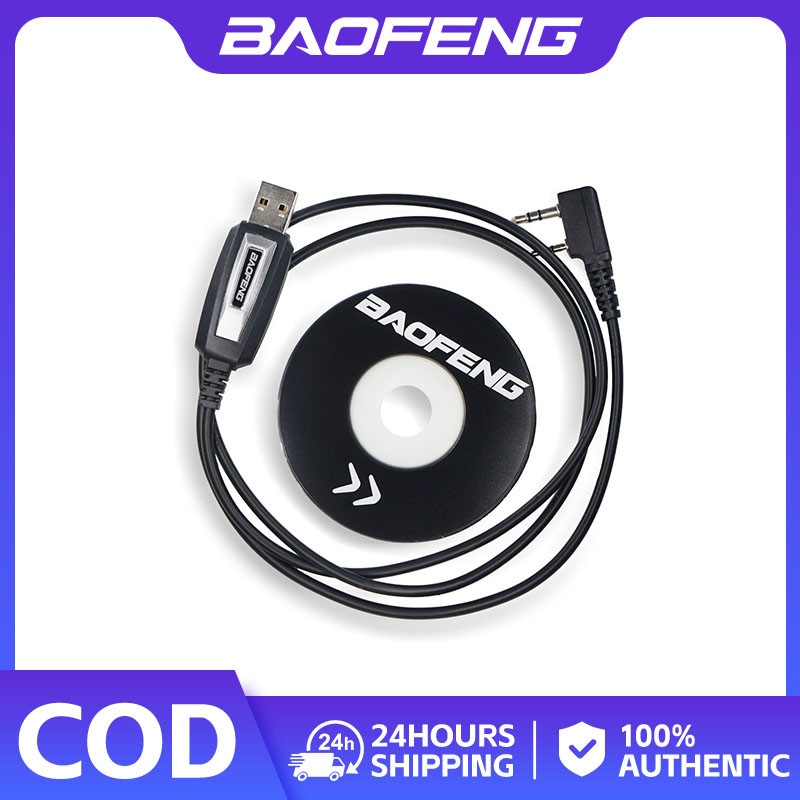 Baofeng USB Programming Cable Walkie Talkie Coding Cord K Port Program ...