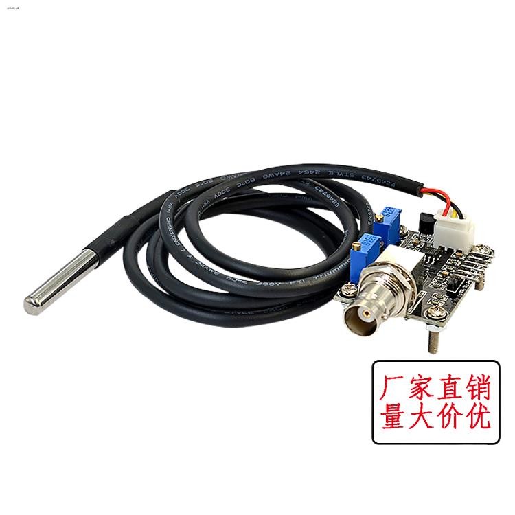 Pabrika☆PH value detection sensor module pH sensor monitoring control ... Pabrika☆PH value detection sensor module pH sensor monitoring control ...