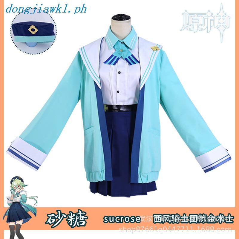 Genshin Impact Sucrose Cosplay Costume JK Uniform Set Anime Long Sleeve ...