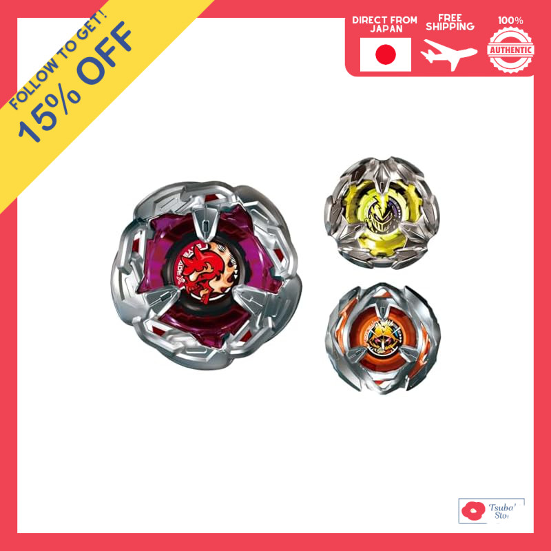 TAKARA TOMY BEYBLADE X BX-21 Hell's Chain Deck Set Metal | Shopee ...