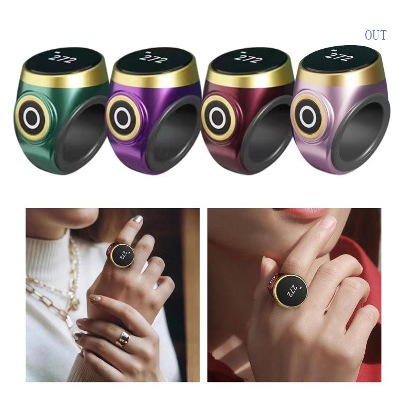 OUT Easy to Use Prayer Timing Trackers with OLEDs Display Electronic ...