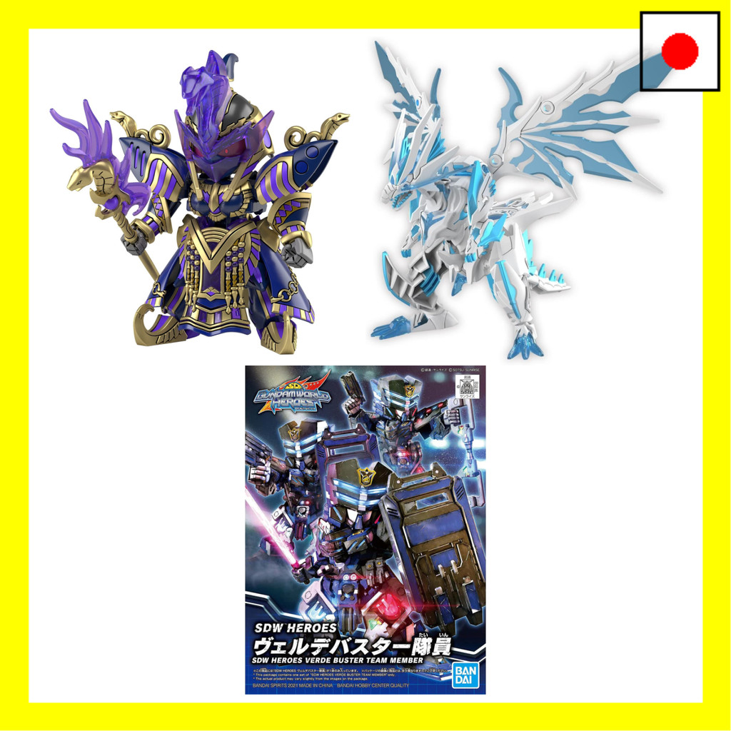 BANDAI SPIRITS SDW HEROES Cleopatra Cybele Dark Mask Ver. Color-coded ...