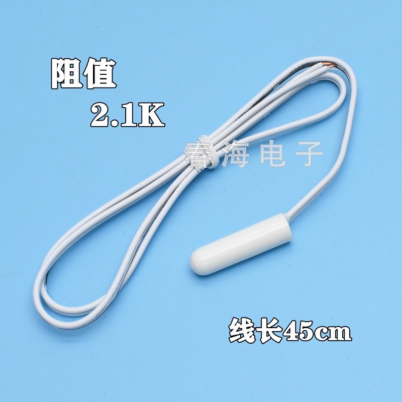 Refrigerator temperature sensor 2K 5K 10K freezer sensor sample ...