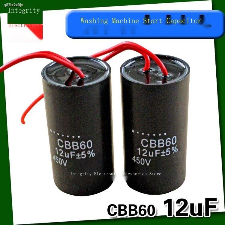 CBB60 capacitor/CBB60 washing machine capacitor 12UF/450V/motor ...