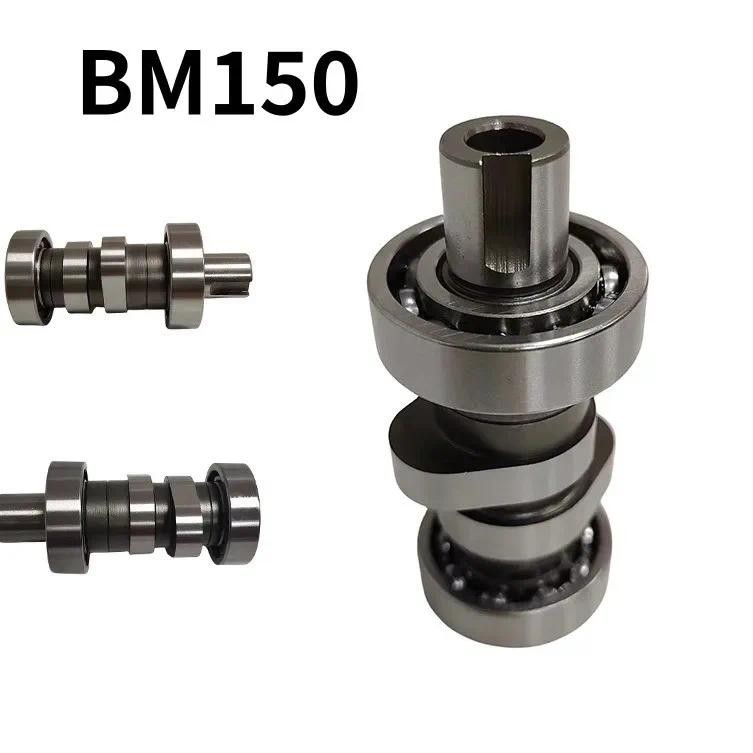 Motorcycle Concave Wheel Axle Suitable For BM150 CT150 Bajaj 150cc ...