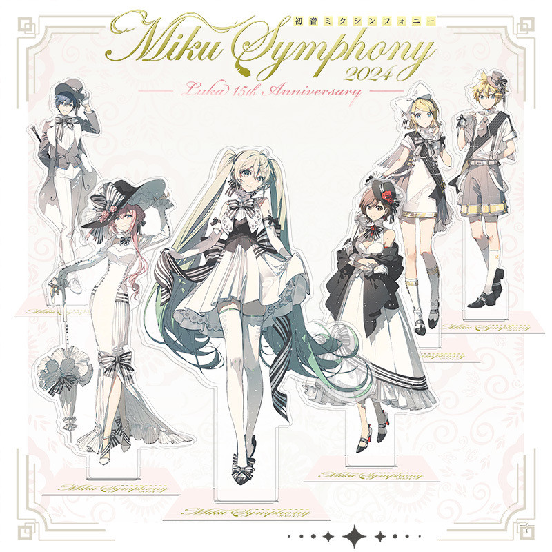 2024 Hatsune Miku Symphony Anime Merch Acrylic Stand Sign Kagamine Rin ...