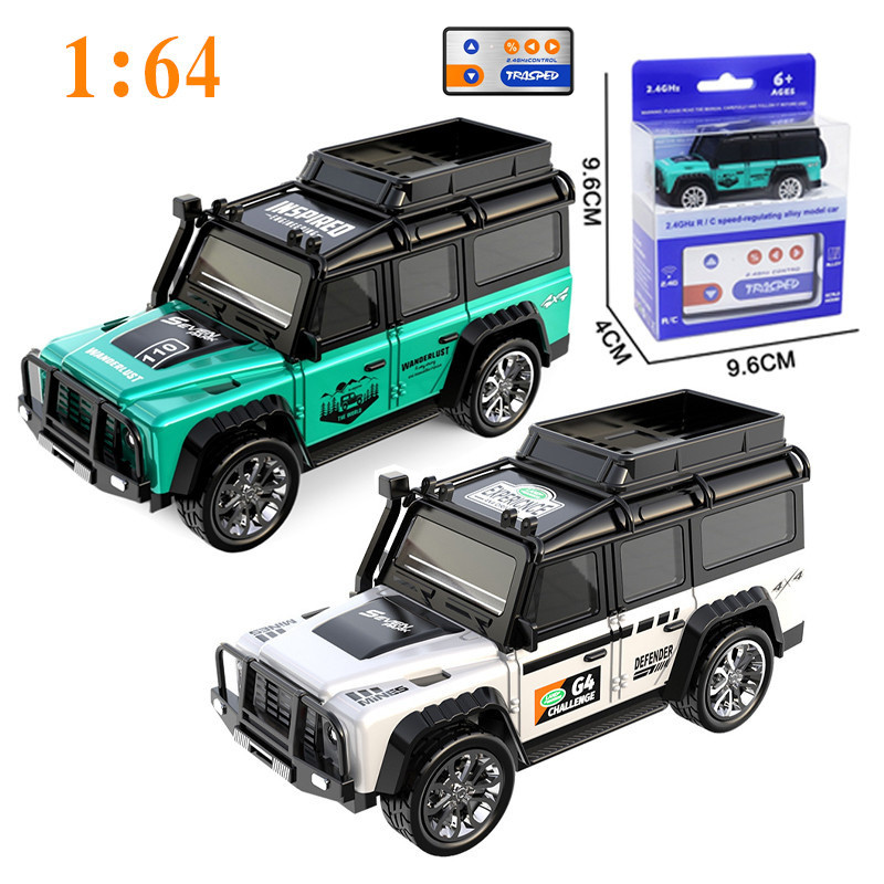 Mini remote control car 1:64 alloy car model with light off-road ...