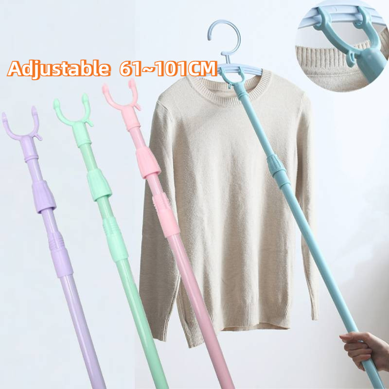 61~101cm Adjustable Clothes Fork Clothes Rail Adjustable Clothes Pole ...