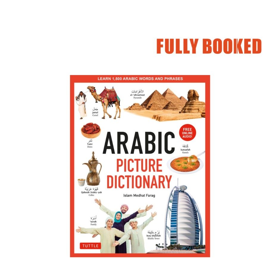 Arabic Picture Dictionary: Learn 1,500 Arabic Words and Phrases ...